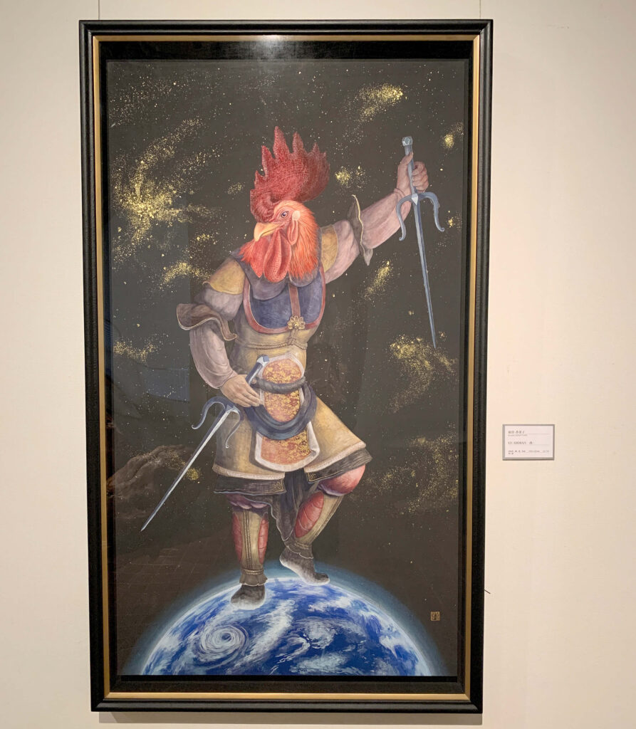 【展覧会レポート】池田20世紀美術館にて絹谷幸太・香菜子の二人展「万物の鼓動」を開催（2022/10/13～2023/01/10） | バイリンガル美術情報誌『ONBEAT』